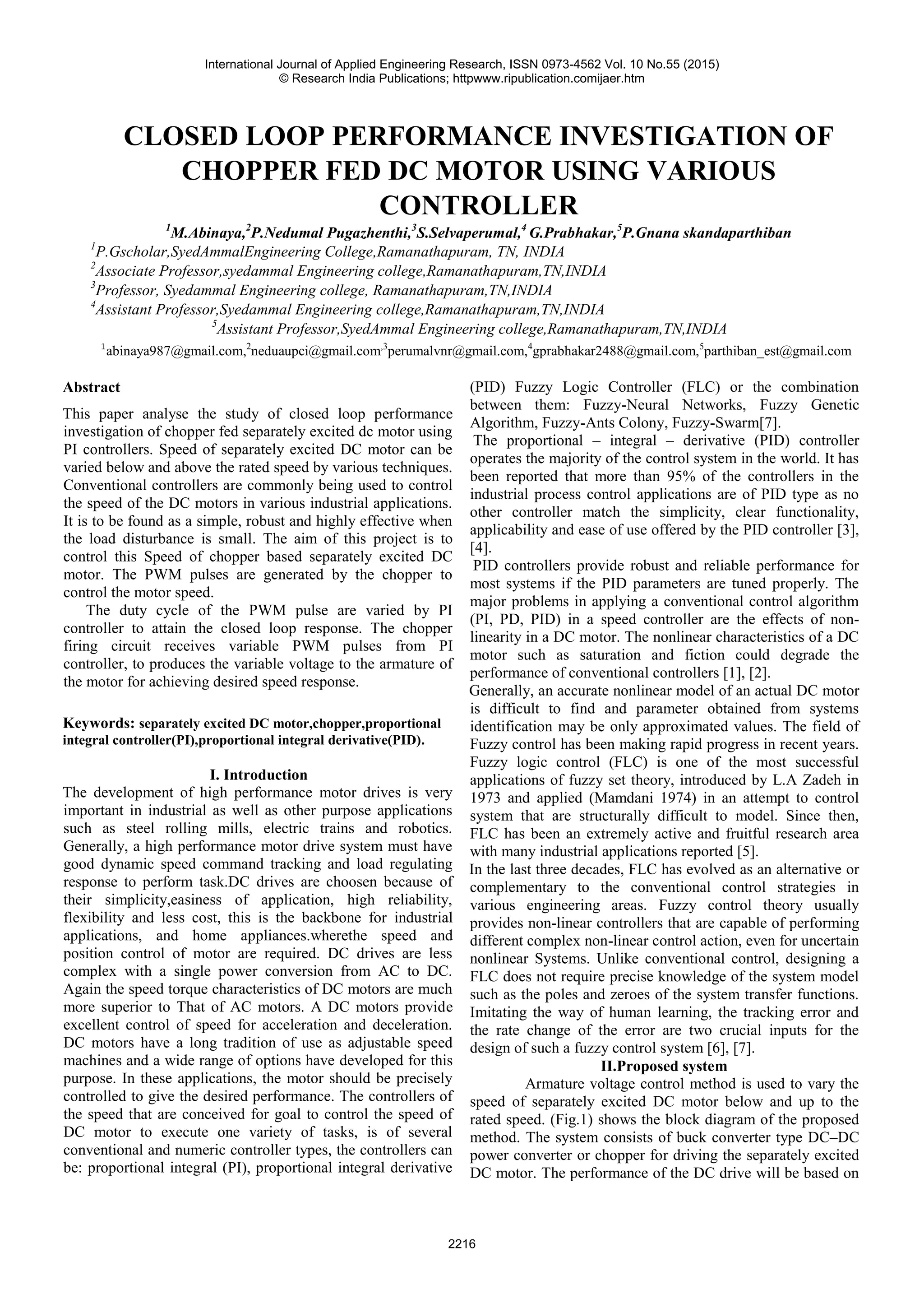 Closed loop performance investigation | PDF