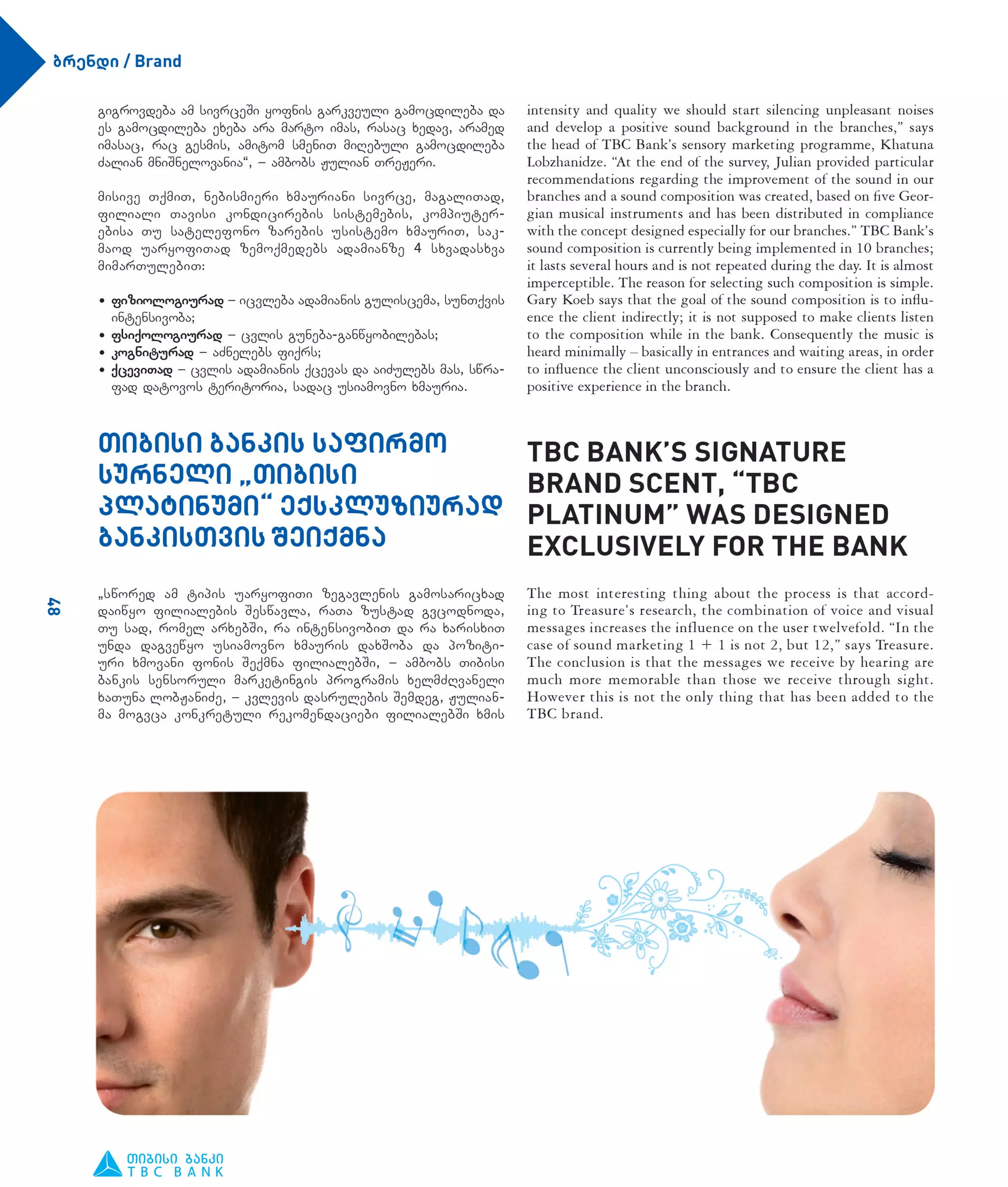 TBC Closer Magazine | PDF