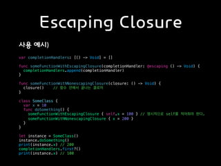 [Swift] Closure | PDF