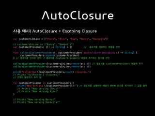 [Swift] Closure | PDF