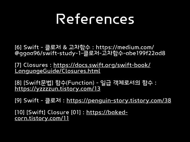 [Swift] Closure | PPT