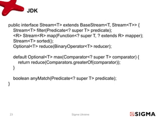Lambda выражения и Java 8 | PPTX