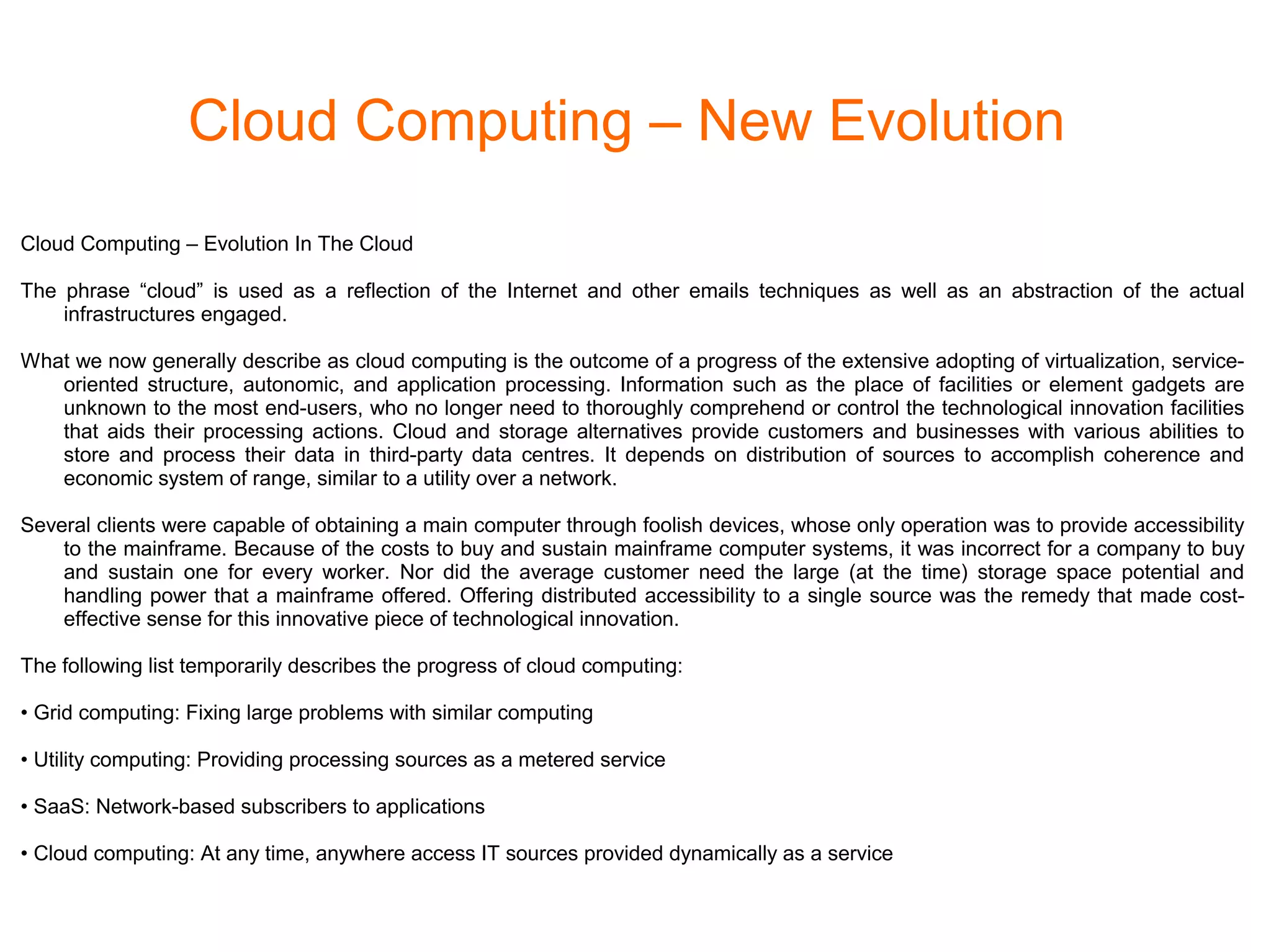 Cloud | PPT