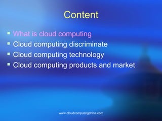 Cloud Computing Introduction | PPT