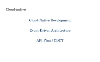 Cloud-Native Architecture | PPTX