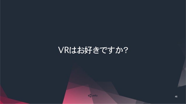 What Is Unity Cloud Build Ksehp