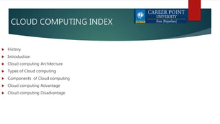 Cloud comouting | PPTX
