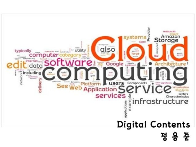 Cloud computing | PDF