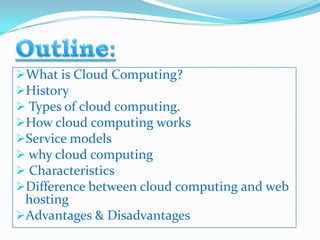 Cloud computing | PPTX