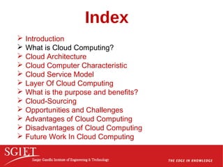 Cloud computing | PPT