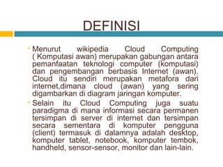 Cloud computing | PPT