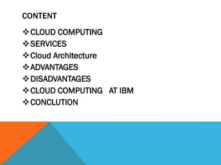 Cloud computing | PPTX
