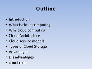 Cloud computing | PPT