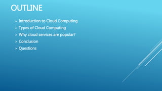 Cloud computing | PPT
