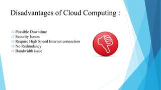 Cloud computing | PPT