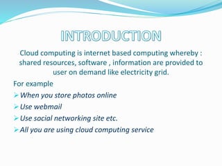 Cloud computing | PPT