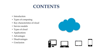 Cloud computing | PPT