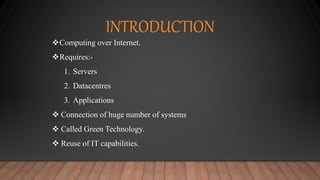 Cloud computing | PPT