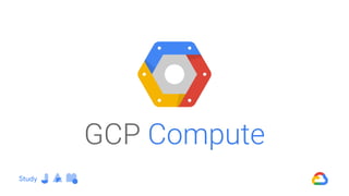 Google Cloud Fundamentals | PDF