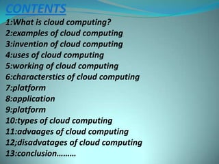 Cloud computing (2) | PPT