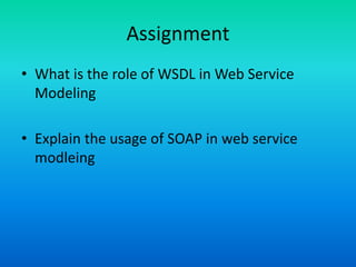 Cloud computing 20 service modelling | PPTX