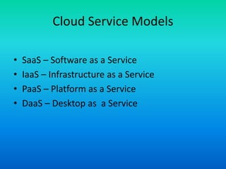 Cloud computing 8 cloud service models | PPTX