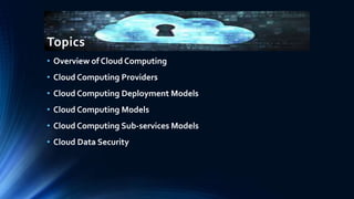 Cloud computing and data security | PPTX
