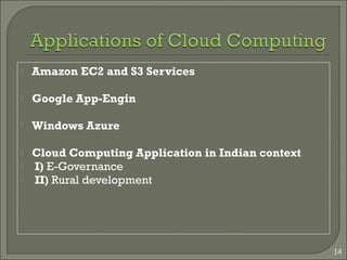 Cloud computing | PPT