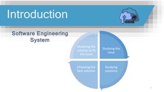 Cloud Computing Interoperability in Education | PPTX