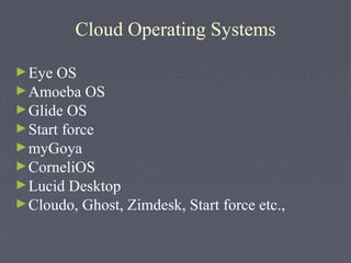 Cloud computing ppt | PPT