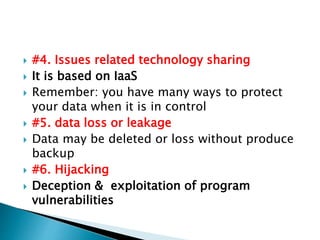 Cloud computing risks | PPTX