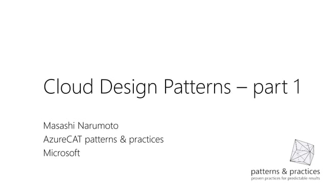Cloud Design Pattern part1 | PPT