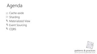 Cloud Design Pattern part1 | PPT
