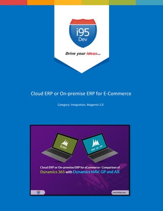 Cloud ERP or On-Premise ERP for E-Commerce | PDF