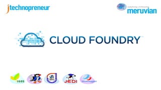 Cloud foundry | PPT