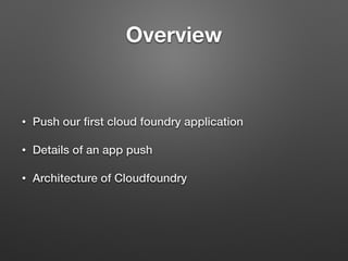 Cloudfoundry Introduction | PPT