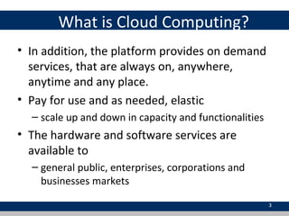 Cloud introduction | PPT