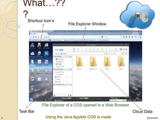 Cloud OS(basic) | PPT