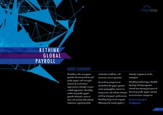 The Three Stages of Global Payroll Implementation | PPT