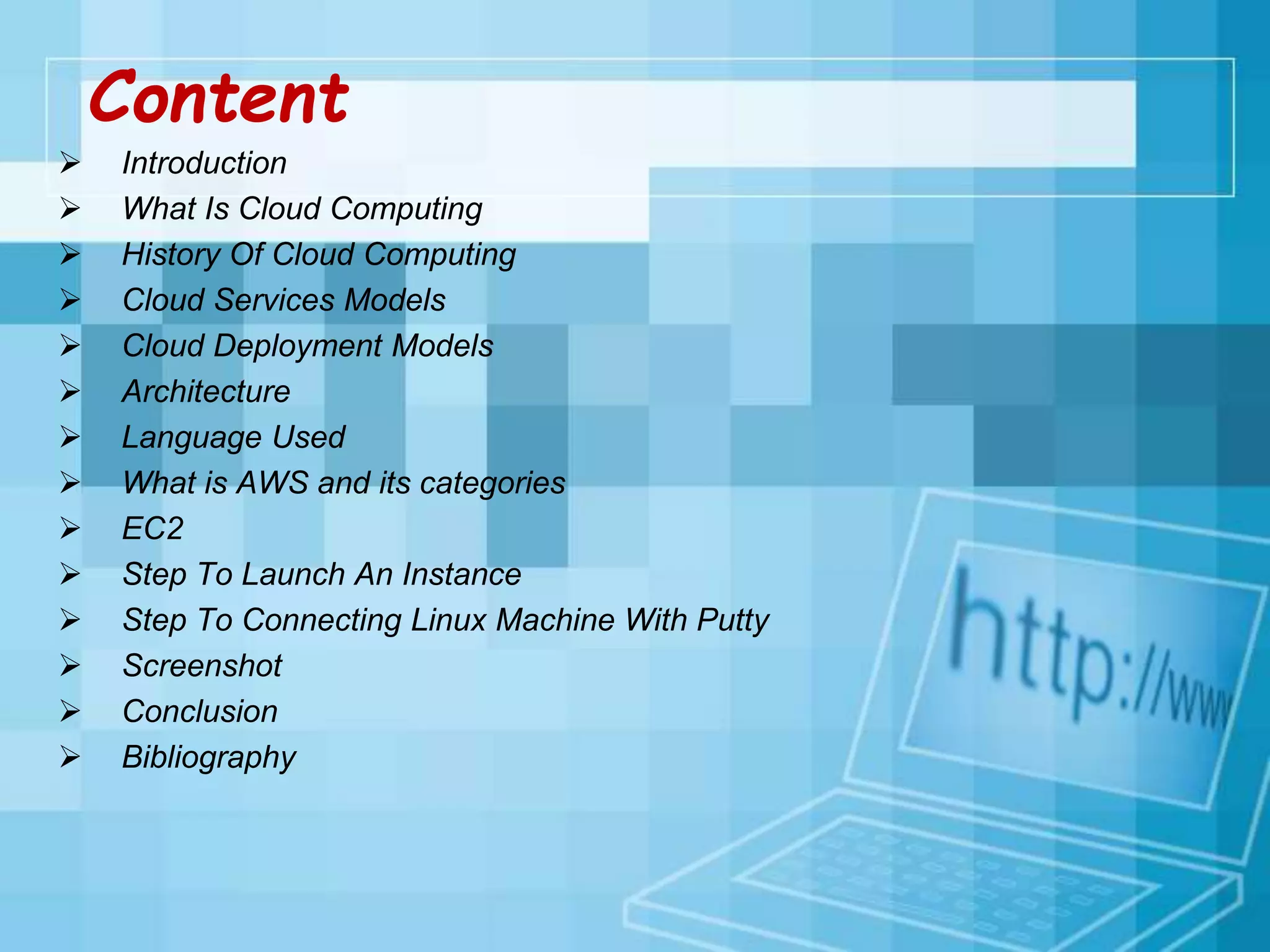 Cloud ppt | PPT