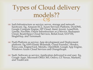 Cloud presentation | PPT