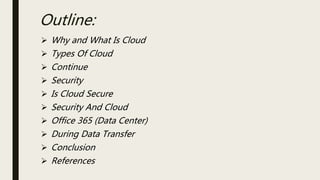 Cloud security | PPT