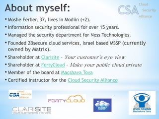 Cloud security what to expect (introduction to cloud security) | PPT