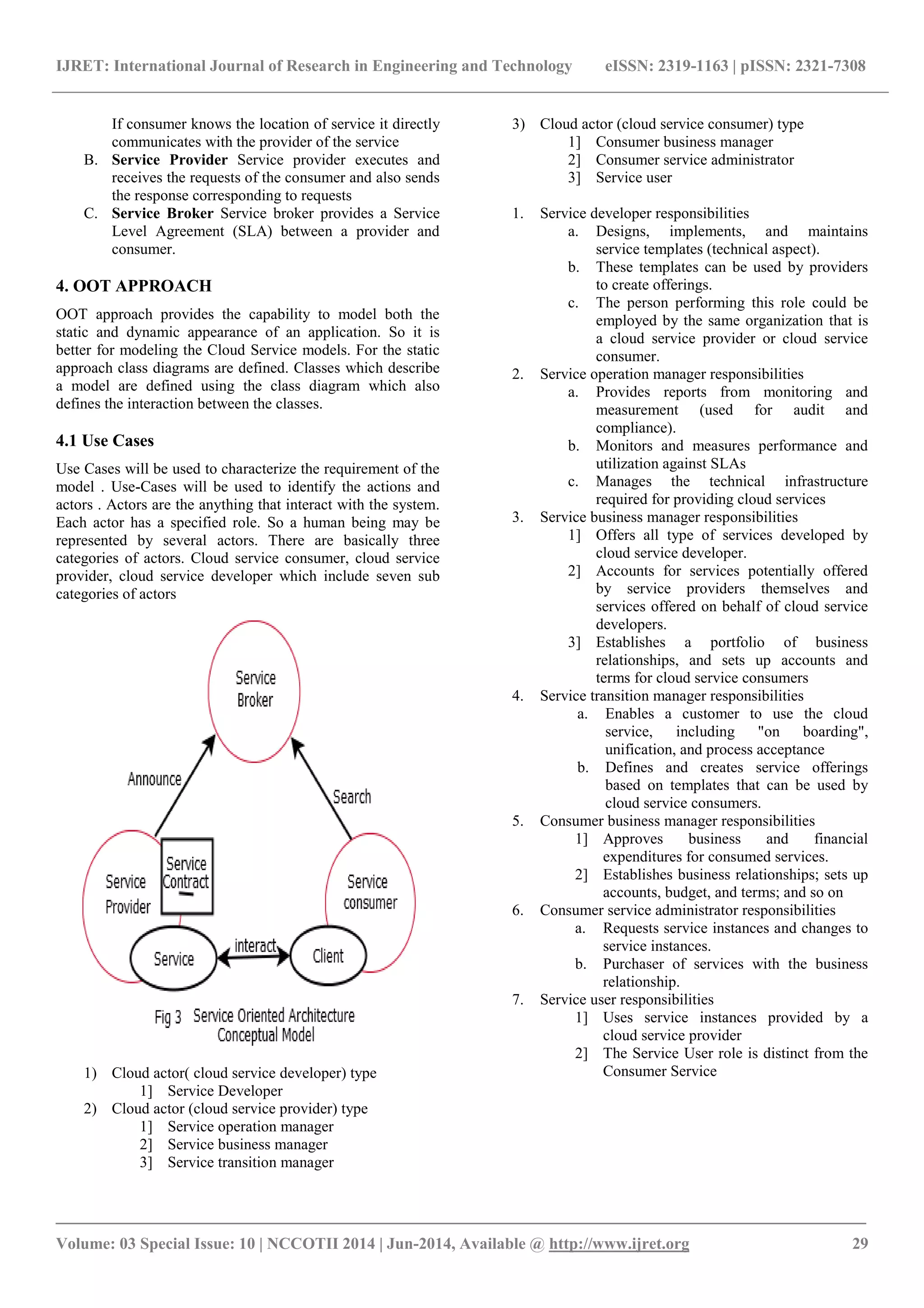 Cloud Service Architecture For Education System Under Object Oriented