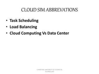 CLOUD SIM.pptx