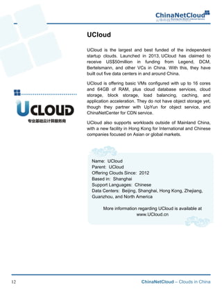 Clouds in China | PDF