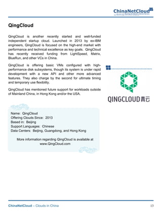 Clouds in China | PDF