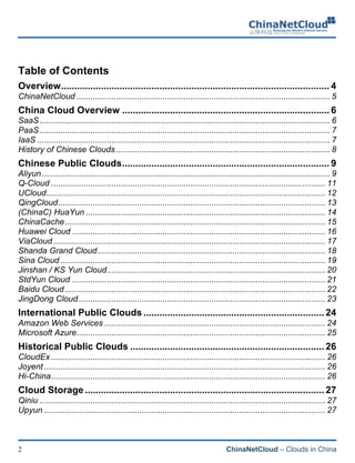 Clouds in China | PDF