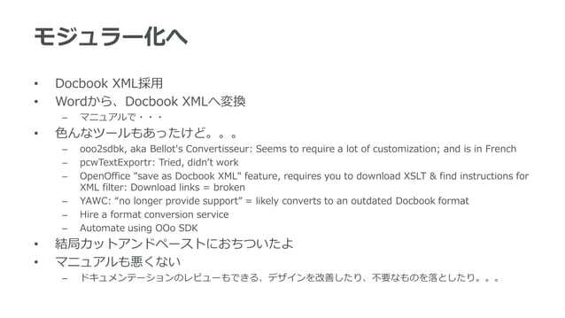 Apache CloudStack Documentation | PPT