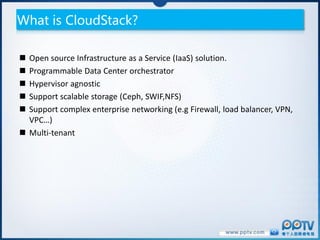 CloudStack Best Practice in PPTV | PPT